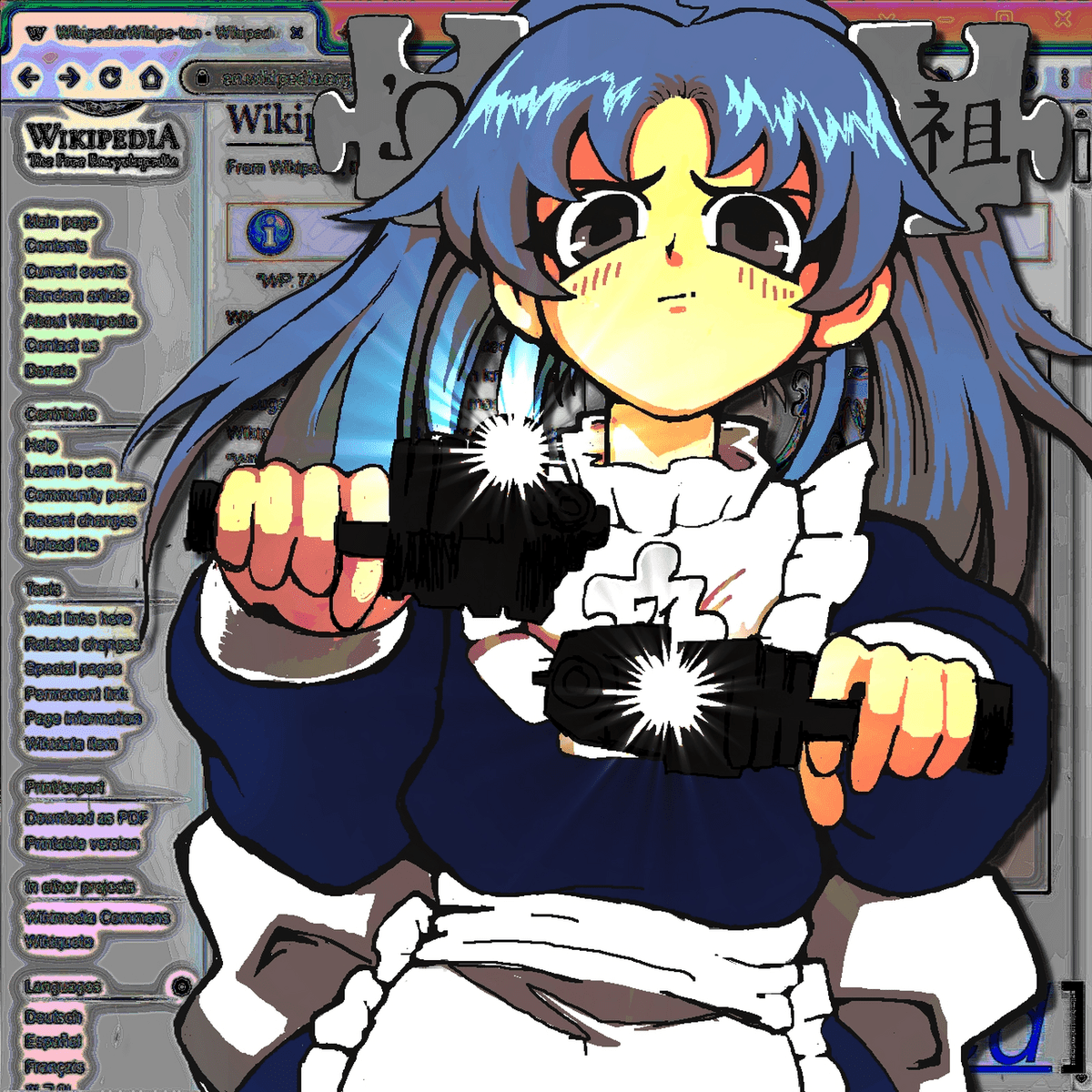 ilysm Albums: songs, discography, biography, and listening guide - Rate ...