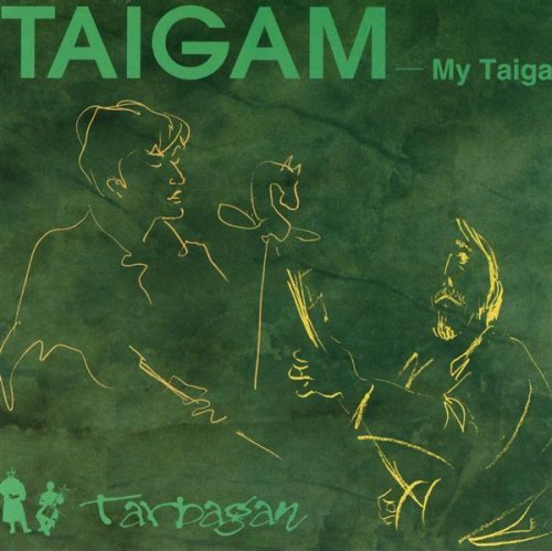Tarbagan Albums: songs, discography, biography, and listening guide ...