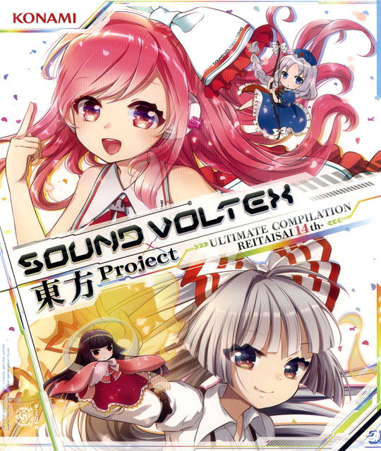 SOUND VOLTEX×東方Project Ultimate Compilation Reitaisai 14th by Various ...