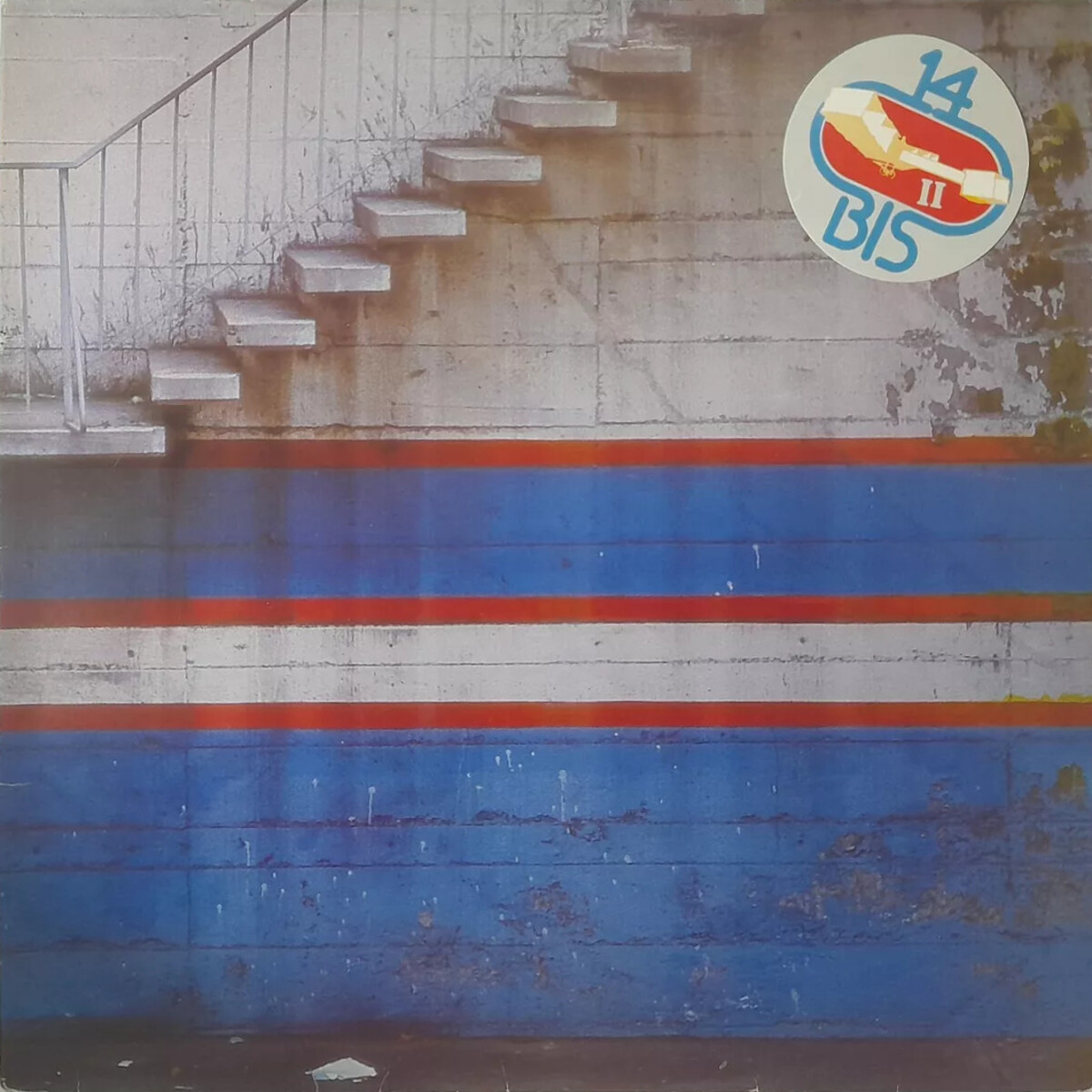 14 Bis Albums: songs, discography, biography, and listening guide ...