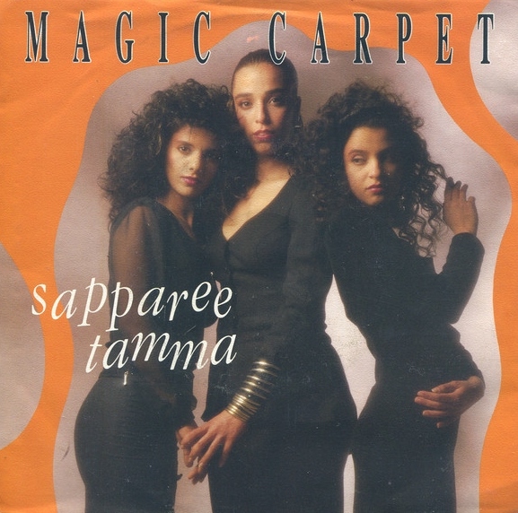 Magic Carpet Albums: songs, discography, biography, and listening guide ...