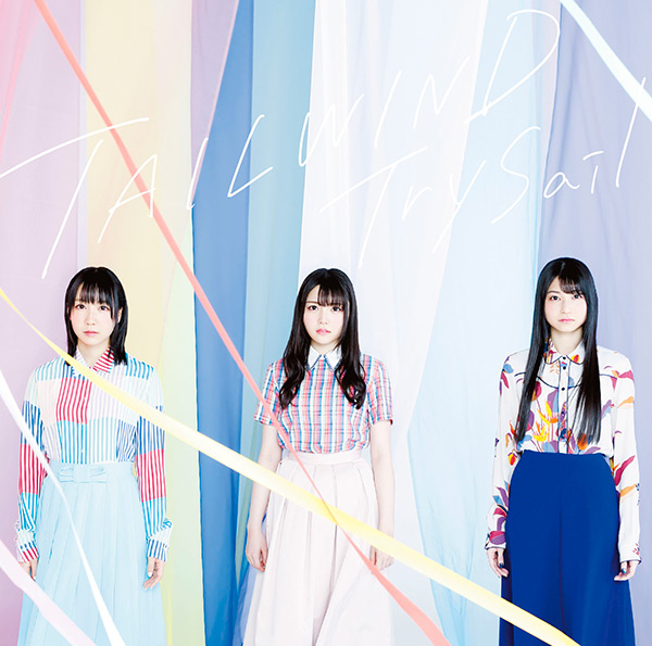 TrySail Albums: songs, discography, biography, and listening guide ...
