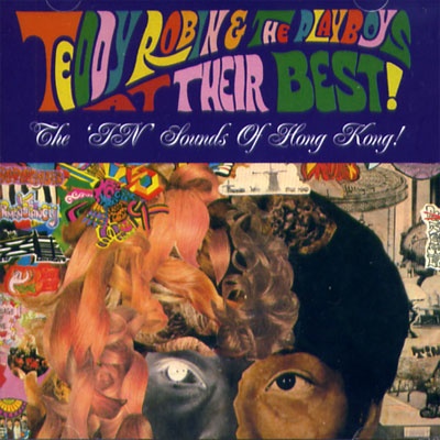 Teddy Robin & The Playboys Albums: songs, discography, biography, and ...