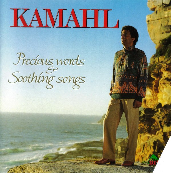 Precious Words & Soothing Songs by Kamahl (Album): Reviews, Ratings ...
