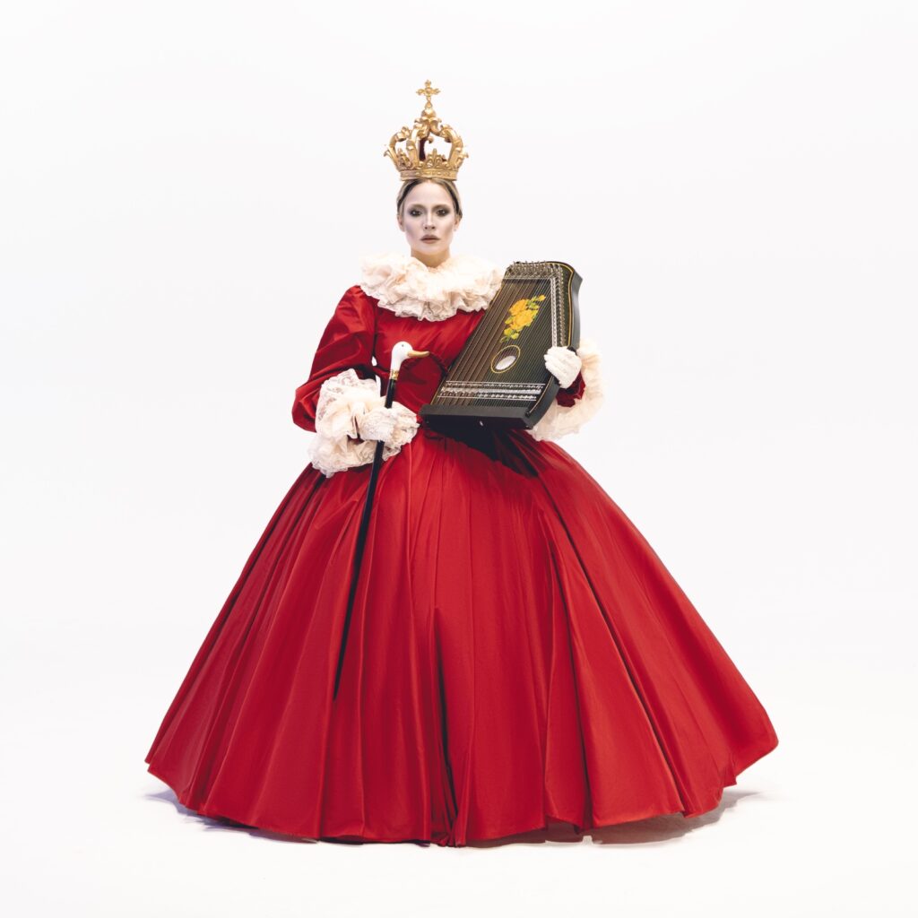 DADA' Albums: songs, discography, biography, and listening guide - Rate ...