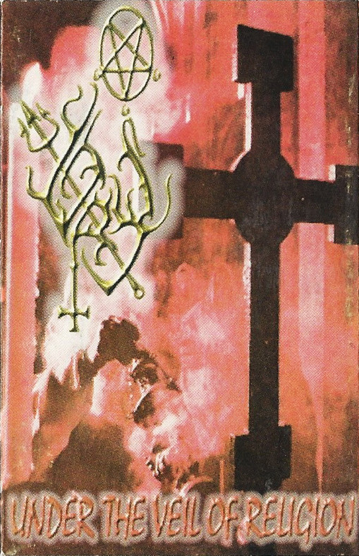 Dry Albums: songs, discography, biography, and listening guide - Rate ...