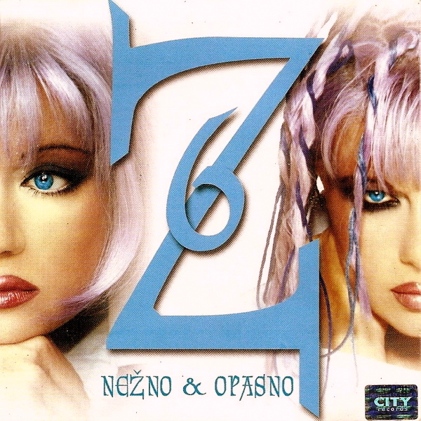 Zorana Albums: songs, discography, biography, and listening guide ...