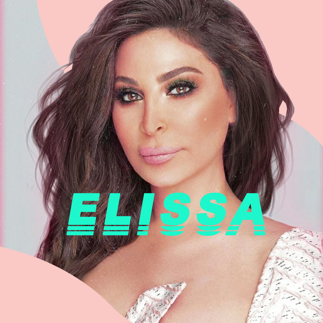 Ajmal Ihssas by Elissa (Single): Reviews, Ratings, Credits, Song list ...