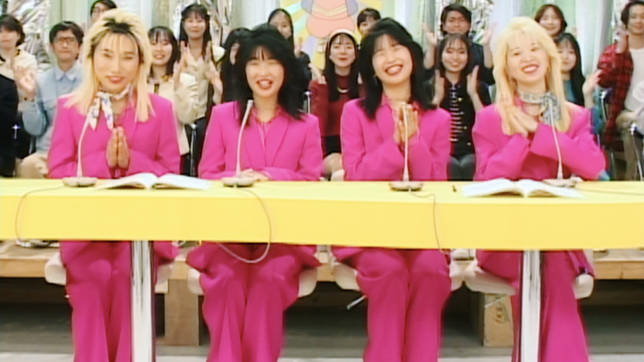 We the Female! by CHAI (Music video): Reviews, Ratings, Credits, Song ...