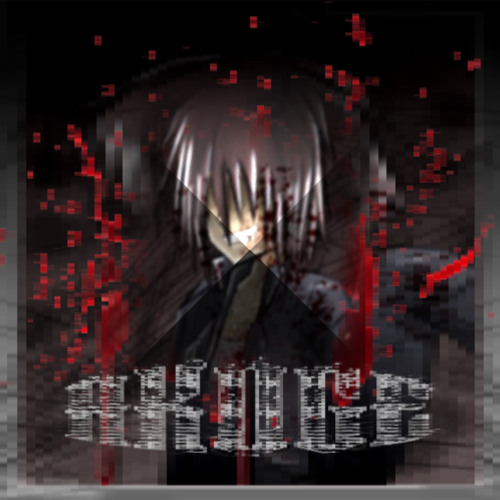 akoge Albums: songs, discography, biography, and listening guide - Rate ...