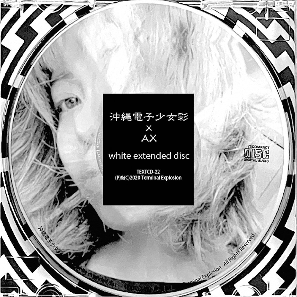 White Extended Disc by 沖縄電子少女彩 X AX (Album; Terminal Explosion!!; TEXTCD-022): Reviews, Ratings ...