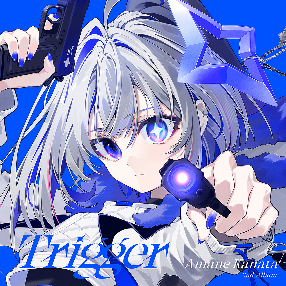 Trigger by 天音かなた [Kanata Amane] (Album; Cover; HOLO-16): Reviews, Ratings, Credits, Song list ...