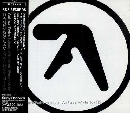 Selected Ambient Works 85-92 by Aphex Twin (Album; R& SRCS 7349 ...