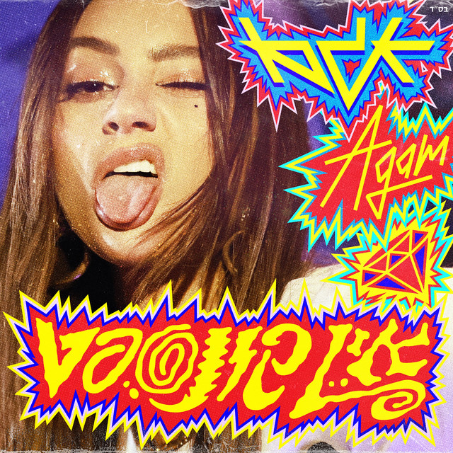 אין קונספט by אגם בוחבוט [Agam Buhbut] (Album): Reviews, Ratings ...