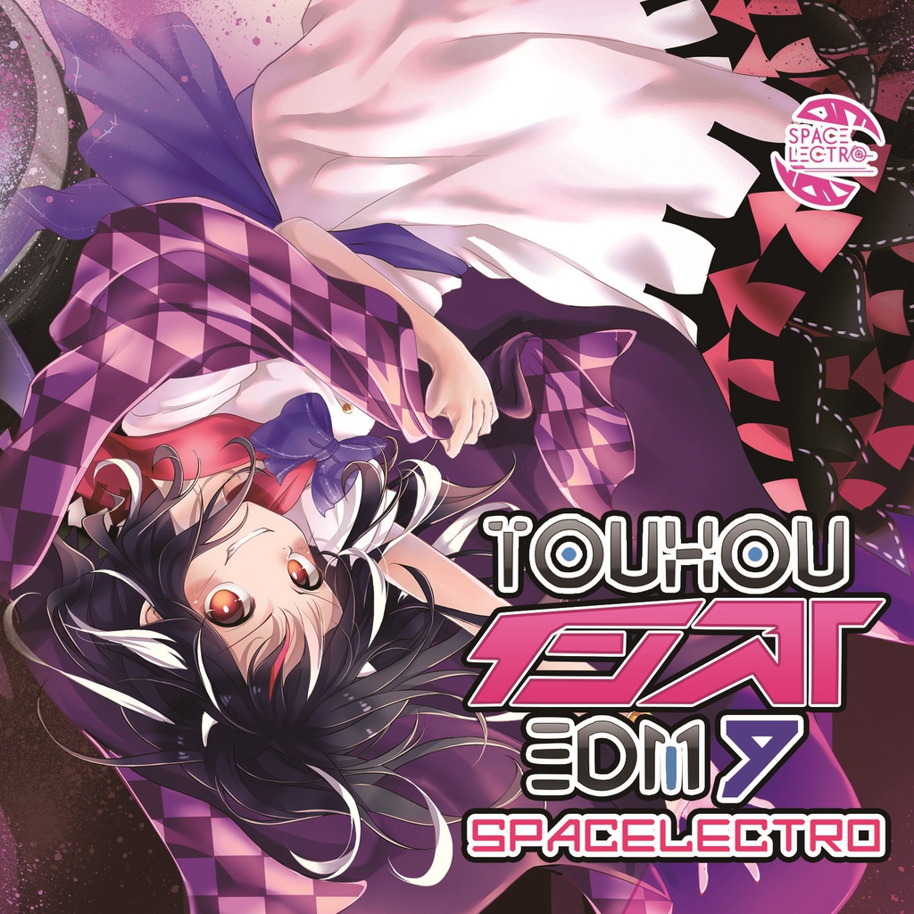東方インストEDM9 by Spacelectro (Album, Electronic Dance Music): Reviews, Ratings, Credits, Song list ...