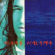 Alara Kalama Albums: songs, discography, biography, and listening guide ...