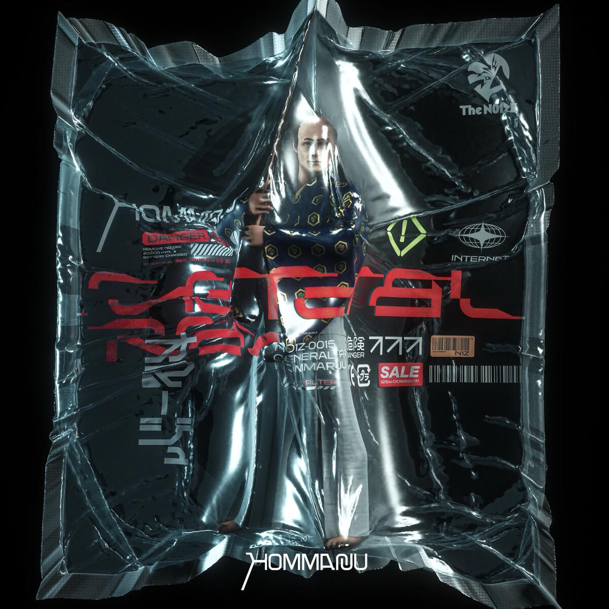 General Ray by Hommarju (EP; NO1Z-0015): Reviews, Ratings, Credits ...