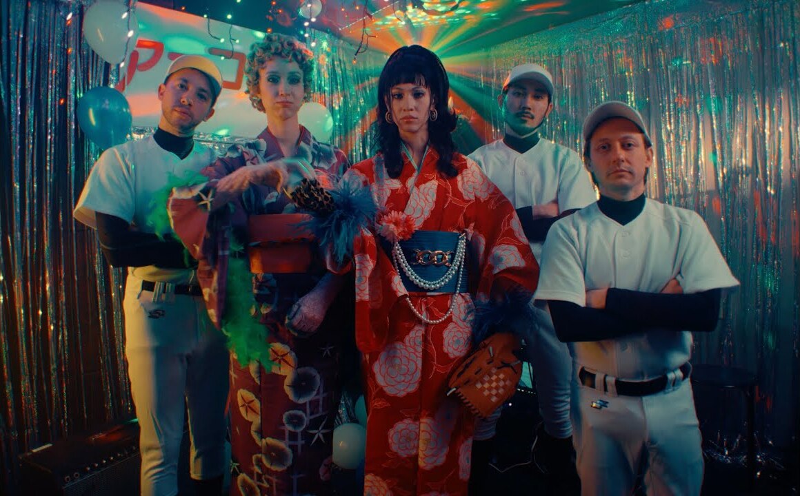 Fuku Wa Uchi Oni Wa Soto by John Carroll Kirby & 細野晴臣 [Haruomi Hosono ...