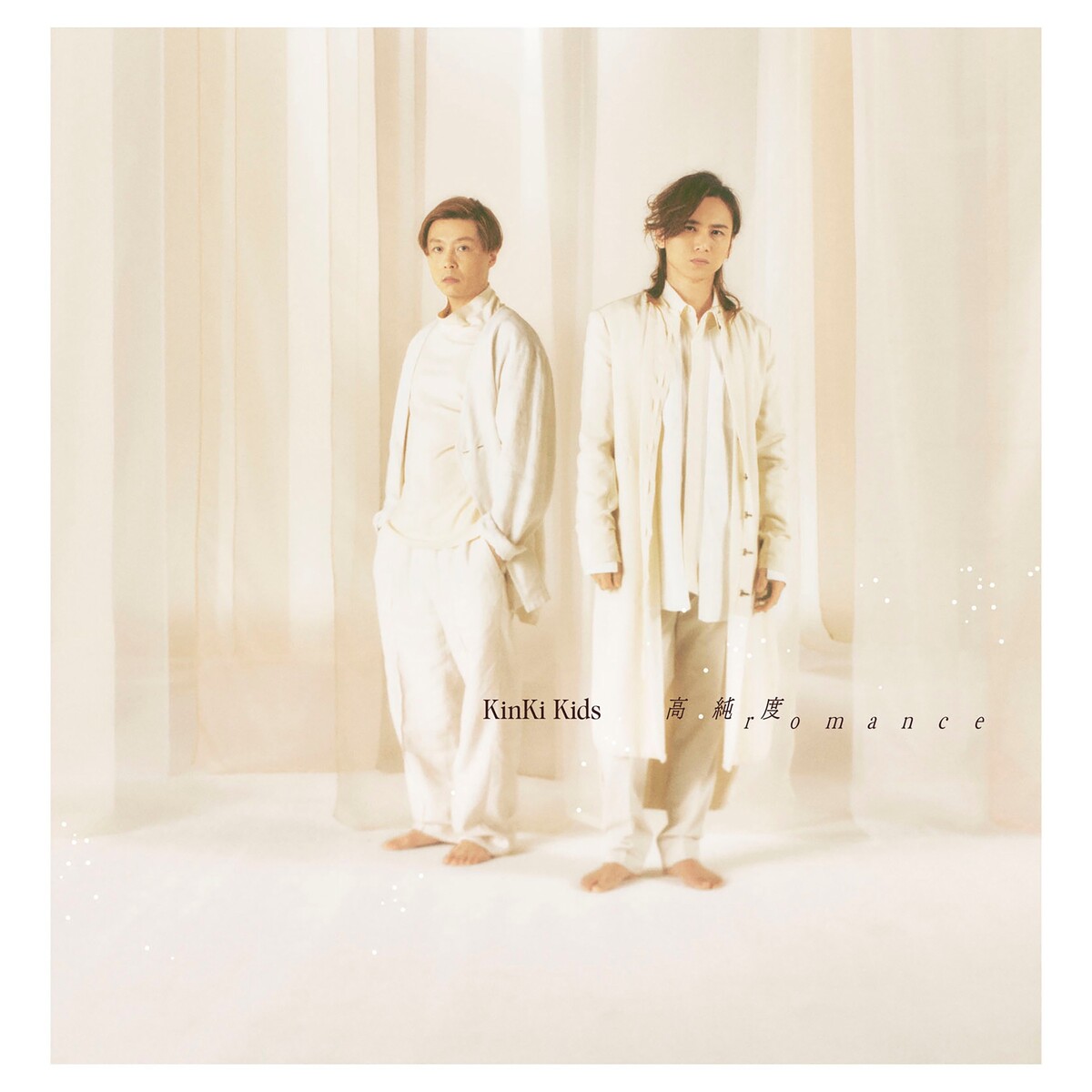 高純度romance by KinKi Kids (Single): Reviews, Ratings, Credits, Song list - Rate Your Music