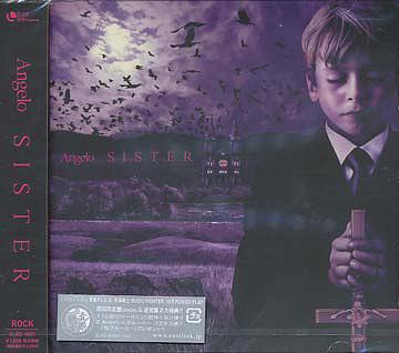 Sister by Angelo (Single; ELRS-1007): Reviews, Ratings, Credits, Song ...