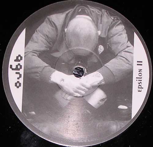 Epsilon II by Agro (EP, Acidcore): Reviews, Ratings, Credits, Song list ...