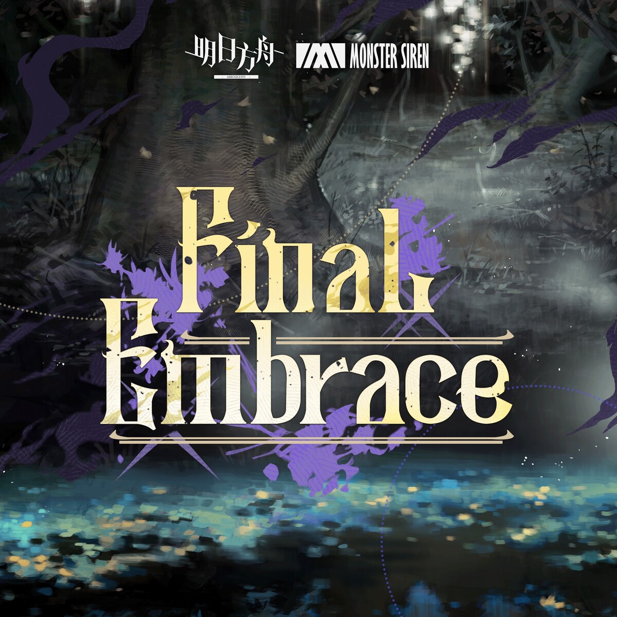 Final Embrace by Laura Intravia, Robert Wolf & David Lin (Single ...