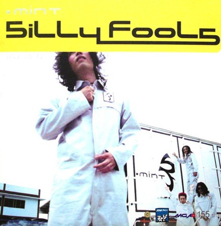 Mint by Silly Fools (Album, Alternative Rock): Reviews, Ratings ...