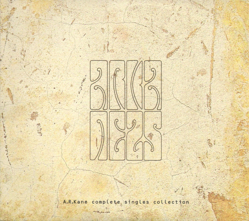 Lists with Complete Singles Collection by A.R. Kane (Compilation; One ...