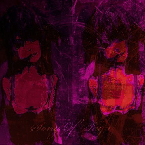 Yowai the Maid Albums: songs, discography, biography, and listening ...