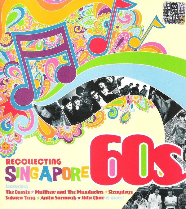 Best Malay Music songs of 1978 - Rate Your Music