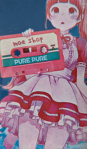 Pure Pure by Moe Shop (EP, Future Funk): Reviews, Ratings, Credits ...
