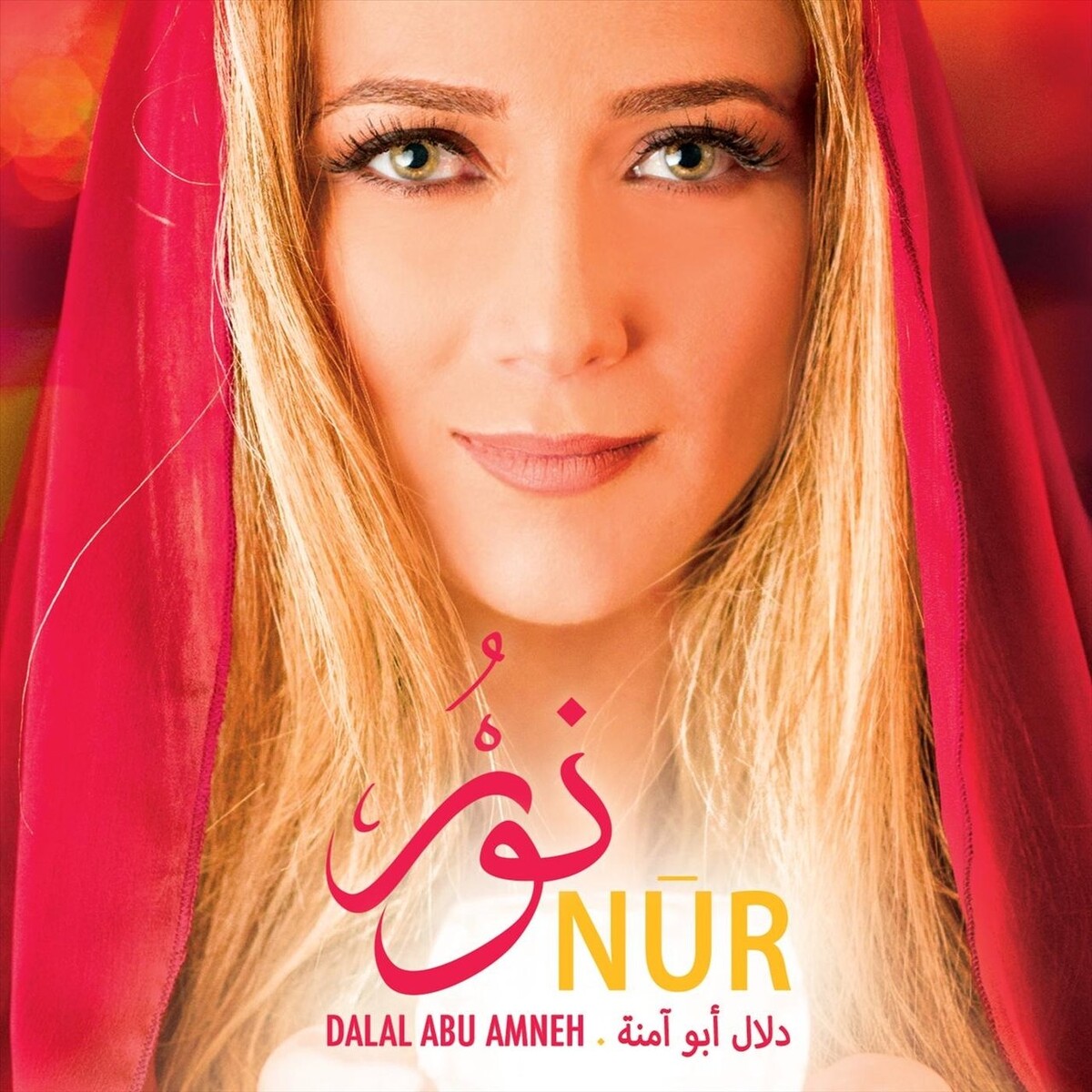 Nur by دلال أبو آمنة [Dalal Abu Amneh] (Album, Sufi Music): Reviews ...