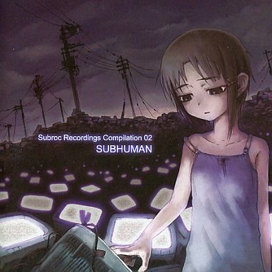 Subhuman by Various Artists (Compilation, IDM): Reviews, Ratings ...