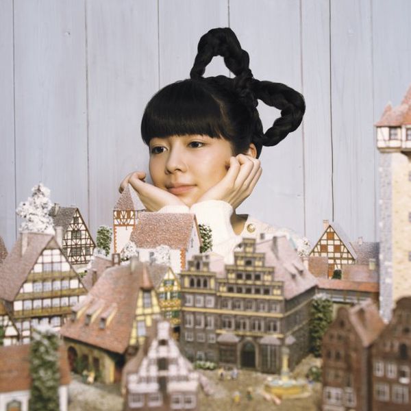 オーロラに隠れて (Aurora ni Kakurete) by 南波志帆 [Shiho Nanba] (Single, J-Pop): Reviews, Ratings, Credits ...