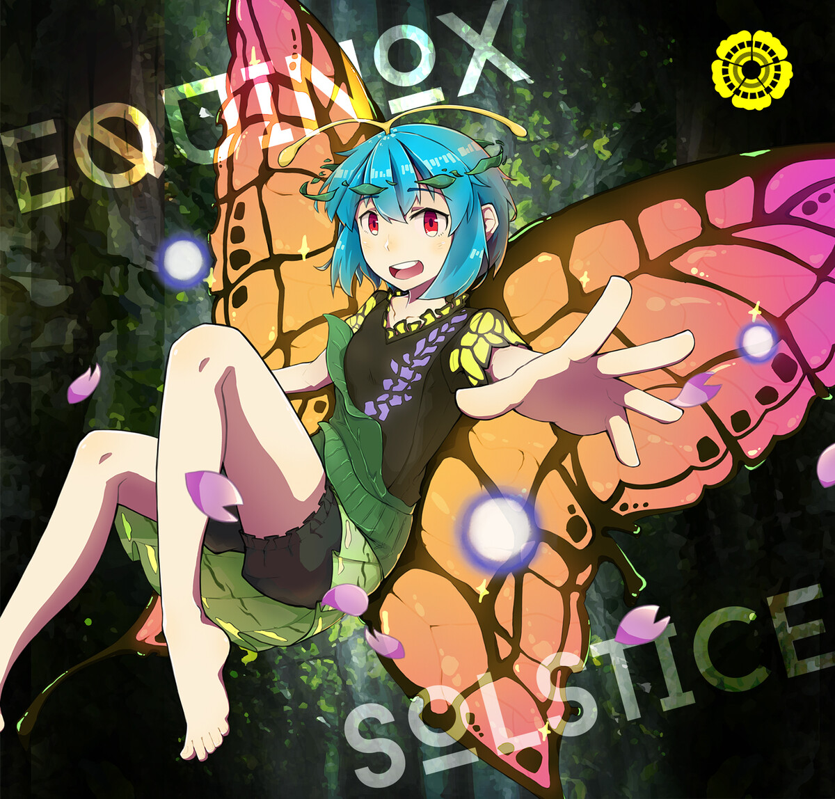 Equinox / / Solstice by Alter Synth (Album): Reviews, Ratings, Credits, Song list - Rate Your Music