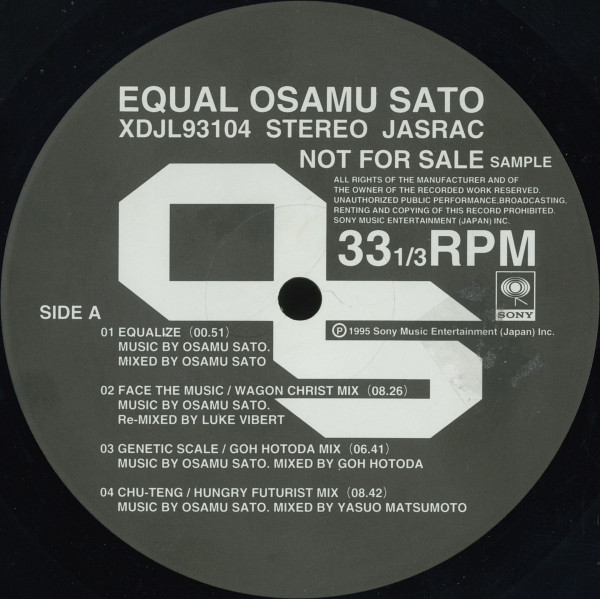 Equal by Osamu Sato (Additional release): Reviews, Ratings, Credits, Song list - Rate Your Music