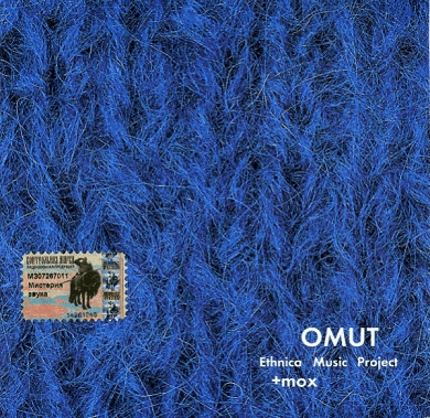 Omut by Ethnica Music Project + MOX (Album, Folk Pop): Reviews, Ratings ...