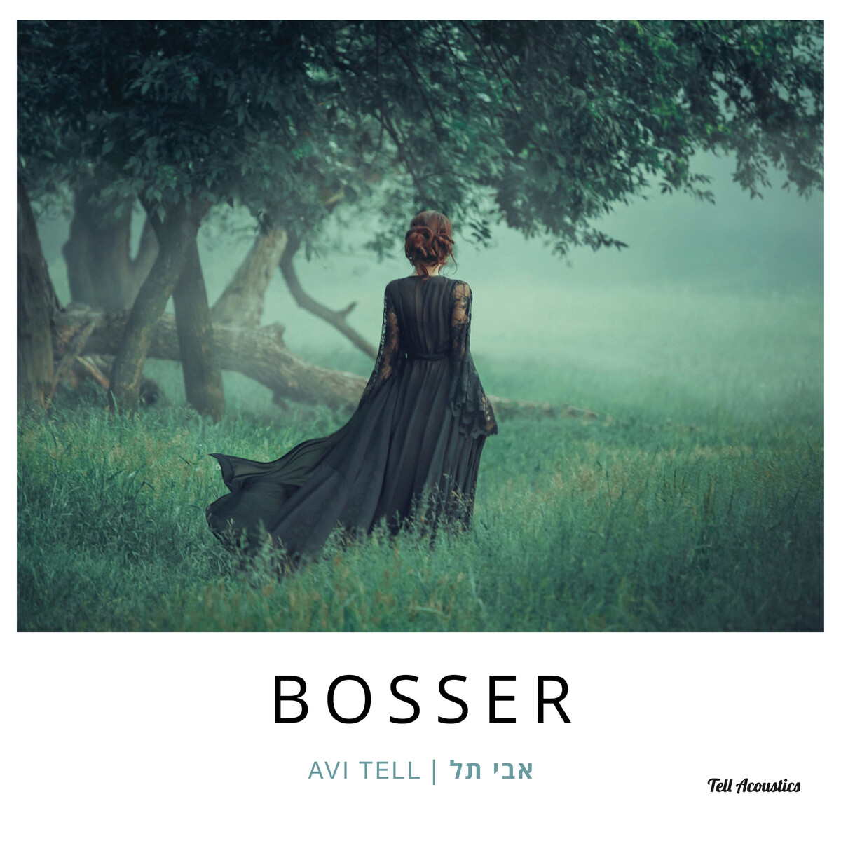 Bosser by ת אבי [Avi Tell] (Album): Reviews, Ratings, Credits, Song list - Rate Your Music