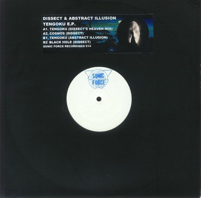 Abstract Illusion Albums: songs, discography, biography, and listening ...