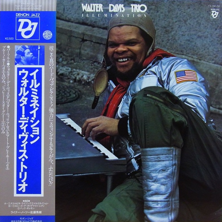 Illumination by Walter Davis Trio (Album, Jazz): Reviews, Ratings ...