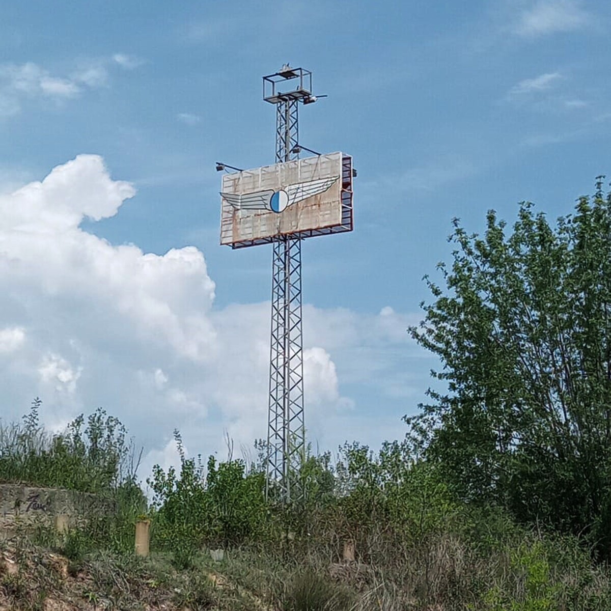 Aeri by Tars (Single): Reviews, Ratings, Credits, Song list - Rate Your ...