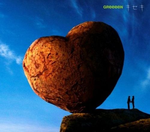 GReeeeN Albums: songs, discography, biography, and listening guide ...