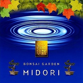 Midori Albums: songs, discography, biography, and listening guide ...