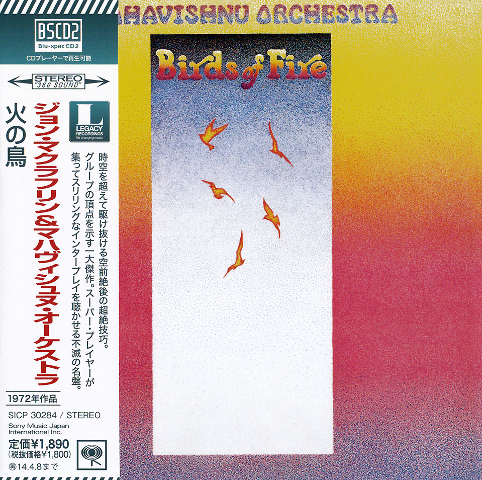 Birds of Fire by Mahavishnu Orchestra (Album; Sony; SICP-30284 ...