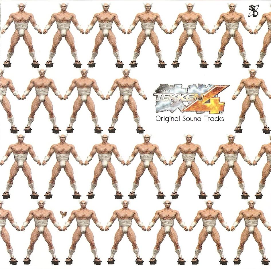 Lists with Tekken 4: Original Sound Tracks by 遠山明孝 [Akitaka Tohyama ...