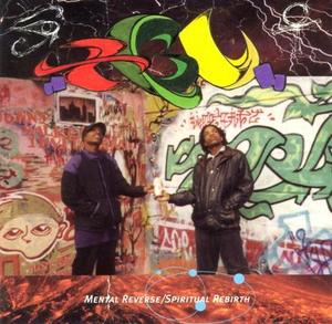 Mental Reverse / Spiritual Rebirth by Supreme Being Unit (Album, Hip ...
