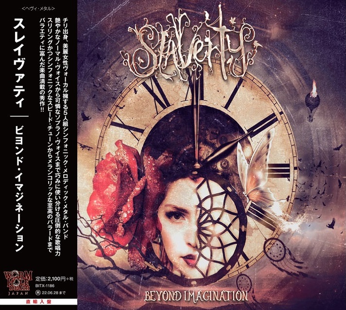 Beyond Imagination by Slaverty (Album; WormHoleDeath; BITX-1186 ...