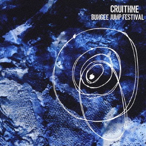 Cruithne by Bungee Jump Festival (Album): Reviews, Ratings, Credits ...