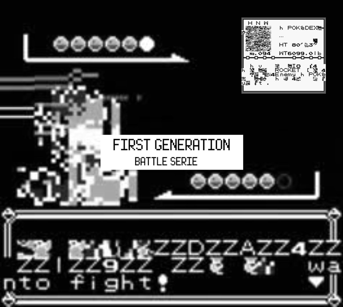 First Generation ~ Battle Serie by H Pokédex (Album, Harsh Noise Wall ...