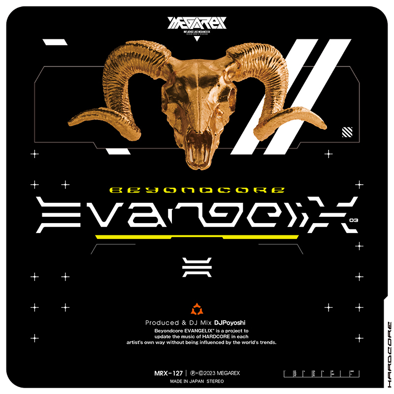 BeyondCORE EVANGELIX 03 by Various Artists (Album, UK Hardcore): Reviews, Ratings, Credits, Song ...